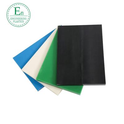 Cina Strato di plastica di alta ingegneria di durezza di UHMW-PE antistatico	Plastica d'organizzazione generale in vendita