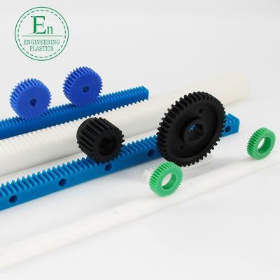 中国 Delrin POM PTFEのナイロン プラスチック高い伸縮性があるプラスチック棚UHMWPEはCNCギヤ棚を悩ます 販売のため