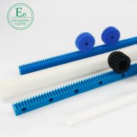 China CNC Design Plastic Engineering Blue MC901 Nylon Gear Rack for sale