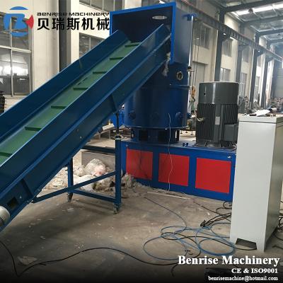 China hot sale plastic agglomerator/PE PP film recycling compacting machine/plastic granulator for sale