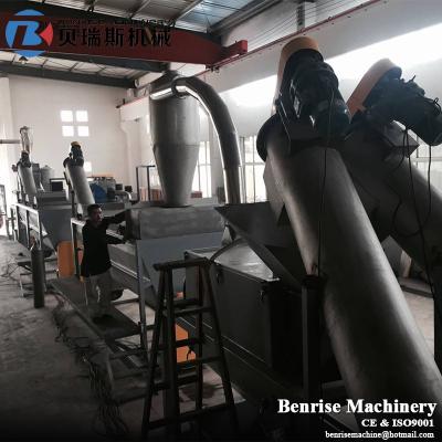 China high quality PET bottle flakes recycling washing line/hot washed PET flakes recyling line for sale