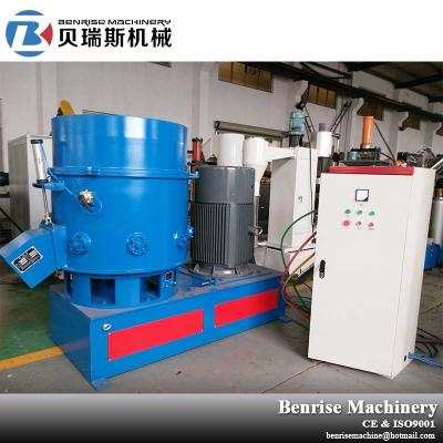 China hot sale plastic PE/PP/PET fiber agglomerator/woven bags recycling agglomerator/compactor for sale