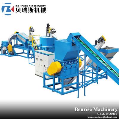 China 200-300kg/h HDPE/LDPE Agricultural film washing line/plastic film recycling cleaning machines for sale for sale