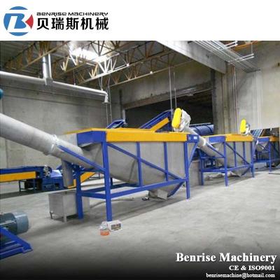 China capacity 500kg/h PET plakes recycling washing line/ PLC control automatic plastic PET bottle washing line for sale