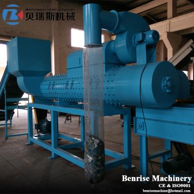 China PET bottle recycling label remover/PET lable peeling machine/ PP milk bottle label remover/label out machine for sale