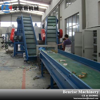 China mineral water bottle/ Cola bottle recycling washing plant/ plastic crushing recycling washing line for PET bottle for sale