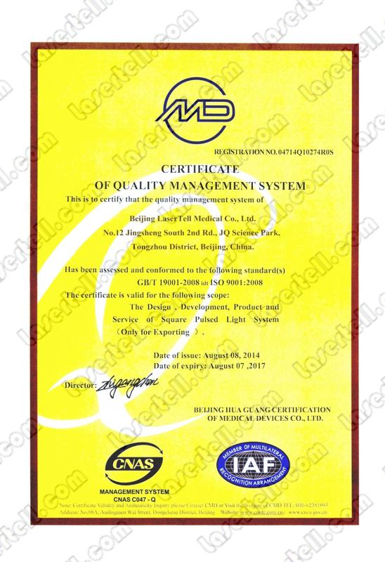 ISO9001 - Beijing LaserTell Medical Co., Ltd.