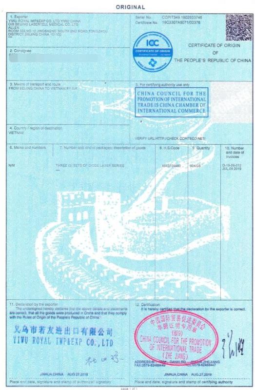 Certificate of Origin - Beijing LaserTell Medical Co., Ltd.