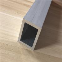 China Rectangular Aluminum Square Pipe Tube 5083 Profile  6000mm for sale