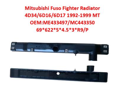 China High Quality Auto Radiator Plastic Tank For Fuso Fighter For ME433497 for sale