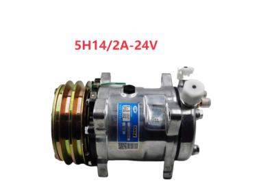 China Auto AC Air Conditioning Compressor Universal 508 Car AC Compressor for sale