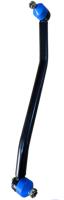 China MC090448 Drag Link suitable for FUSO for sale