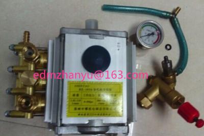 China BZ-103A water pump for drilling EDM / water pump BZ-103A for sale