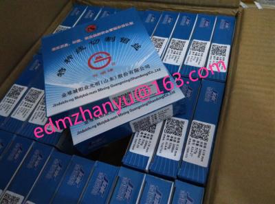 China molybdenum wire 0.12/0.15/0.16/0.18/0.2 mm for sale