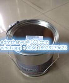 China 130009764 carbon powder for Charmilles wire EDM / Charmilles 130009764 for sale