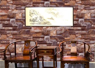 China Chinese Style 3D  Red Brick Effect Wallpaper Living Room Wall Covering 0.53*10M for sale