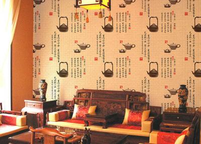 China PVC Waterproof Chinese Pattern Wallpaper With Teapot And Ancient Portey Printing for sale