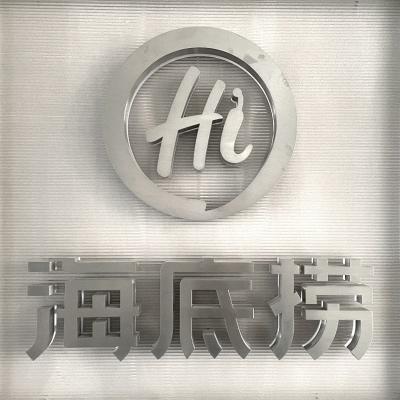 Cina Segni di lettere metalliche 3D non illuminate con durata di vita di 30 °C in vendita