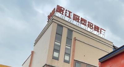 Cina 28C retroilluminato Logo acrilico in acciaio inossidabile Lettering Custom Led Outdoor in vendita