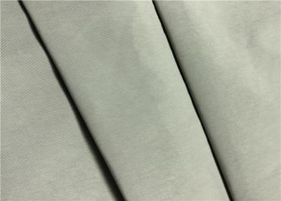 中国 70% P 30% Nの通気性のナイロン生地の偶然のスキー布のジャケットの生地 販売のため
