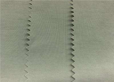 中国 70% P 30% Nの通気性のナイロン生地の偶然のスキー布のジャケットの生地 販売のため