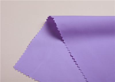 Китай 2/3 тканей ткани памяти 150cm Twill имитационных водоустойчивых Breathable на открытом воздухе двором в запасе продается