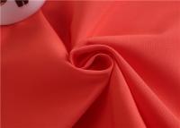 China Customized Plain Knitted Pu Waterproof Fabric 100% Polyester for sale