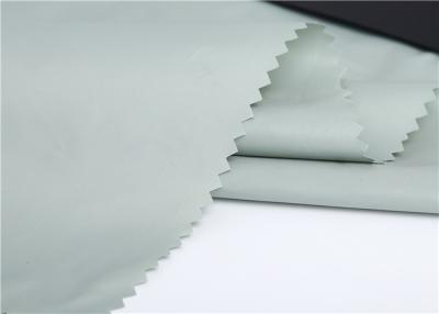 中国 羽毛のジャケットの冬のコートのための300T完全で鈍いタフタのCireの軽量の生地 販売のため
