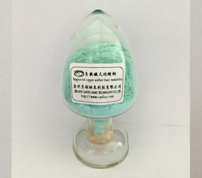 China Supported Basic Copper Chloride Nanopowder； for sale