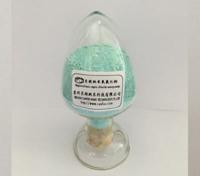 China Supported Copper Oxide Nanorods； for sale