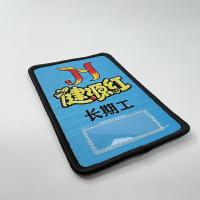China Custom Fabric Embroidered Patch Badges Iron On Woven Patch 100 Pcs MOQ for sale