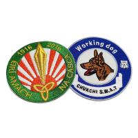China Custom Merrow Border Embroidered Patch for Boy Scout Uniform Iron On 2 to 4 Day Sample for sale