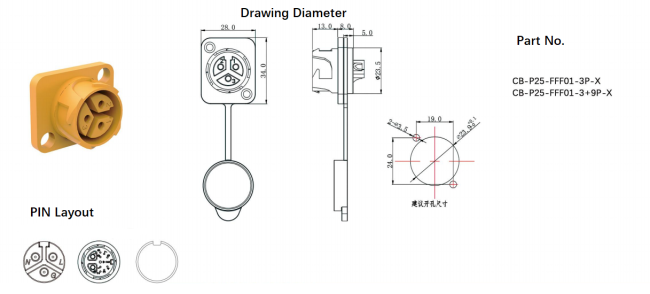 P25 Three-Core Circular Waterproof Connector technical drawing showing right angle female header configuration