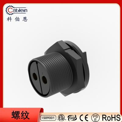 China M20 Front Female Waterproof Panel Mount Connector with PA66+30%GF V0 Material and Threaded Coupling for Electrical Case Box and Energy Plug for sale