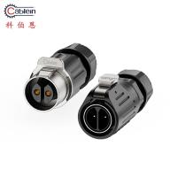 Quality Self Locking IP68 Waterproof Power Connector with 35A Max Current Rating for for sale