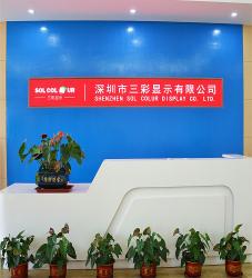 China Factory - SHENZHEN SOL COLUR DISPLAY CO.,LTD