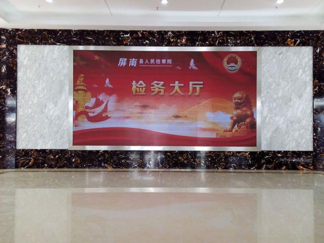 High Contrast Ratio Small Pixel Pitch LED Display Wide Viewing Angles Floor Standing