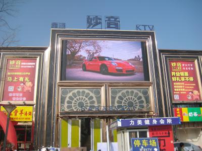 China High Efficiency Led Big Screen 6500Nits Brightness  XP/WIN7 Control System for sale