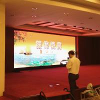 China P3 Synchronization Control LED Video Wall High Definition Billboard Display 576mm for sale