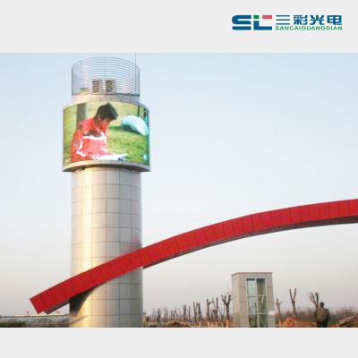 China Impermeabilização Full Color SMD1921 Display LED cilíndrico de alta resolução à venda