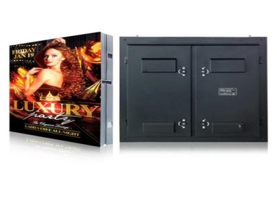 中国 P6 フルカラーアウトドアLEDディスプレイ 画面 ビデオ 壁 8S スキャンモード 常動ドライブ 販売のため