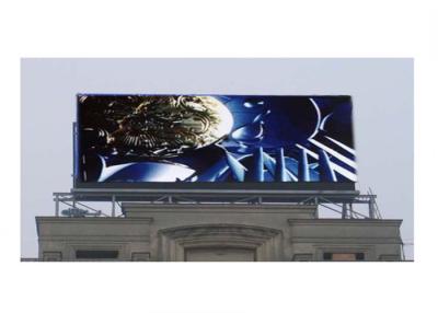 中国 防塵 1R1G1B 外壁固定LEDディスプレイ 35W P10 耐天候 販売のため