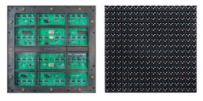 Китай Дисплейная панель высокой четкости P16 для освещения продается