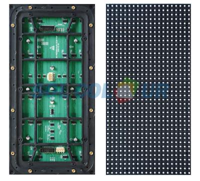 Cina 46W P8 schermo pubblicitario esterno video a colori esterno schermo a led 3.8 V/40A alimentazione in vendita
