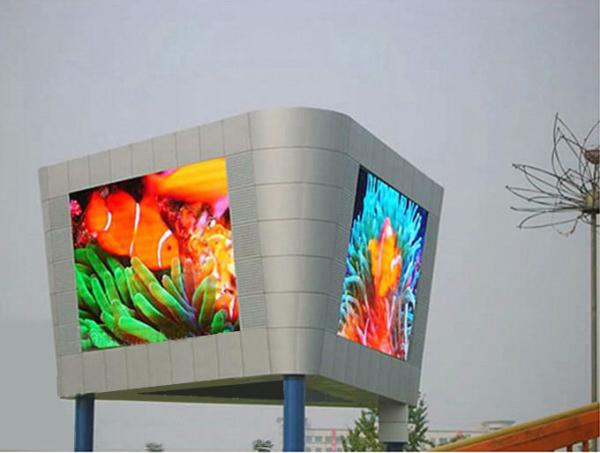 Quality Anti UV Outdoor Fixed LED Display P10 320x160mm 1920Hz Waterproofing for sale