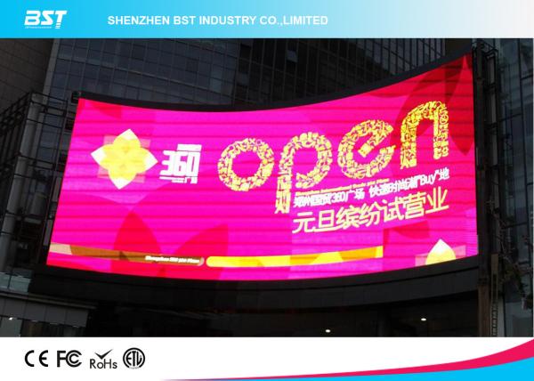 Quality Energy Saving P10 Outdoor Led Display Board Led Video Wall Panels 27W for sale