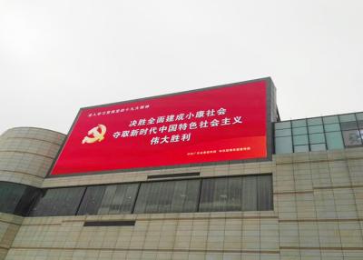 China SMD 3535 Outdoor Led Advertising Screens 1/4 Scan Mode Light Weight Waterproof for sale