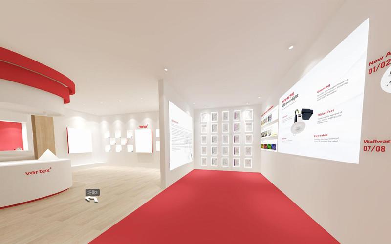 Fornitore cinese verificato - Vertex Lighting and Electrical Co., Ltd.