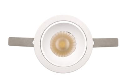 Cina abbagliamento basso LED Downlight di 2700k LED Downlight visivamente comodo in vendita