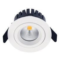 China 7W 9W Adjustable COB LED Downlight 83mm Cutout Dimmable 220-240V for sale